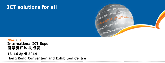 HKTDC International ICT Expo